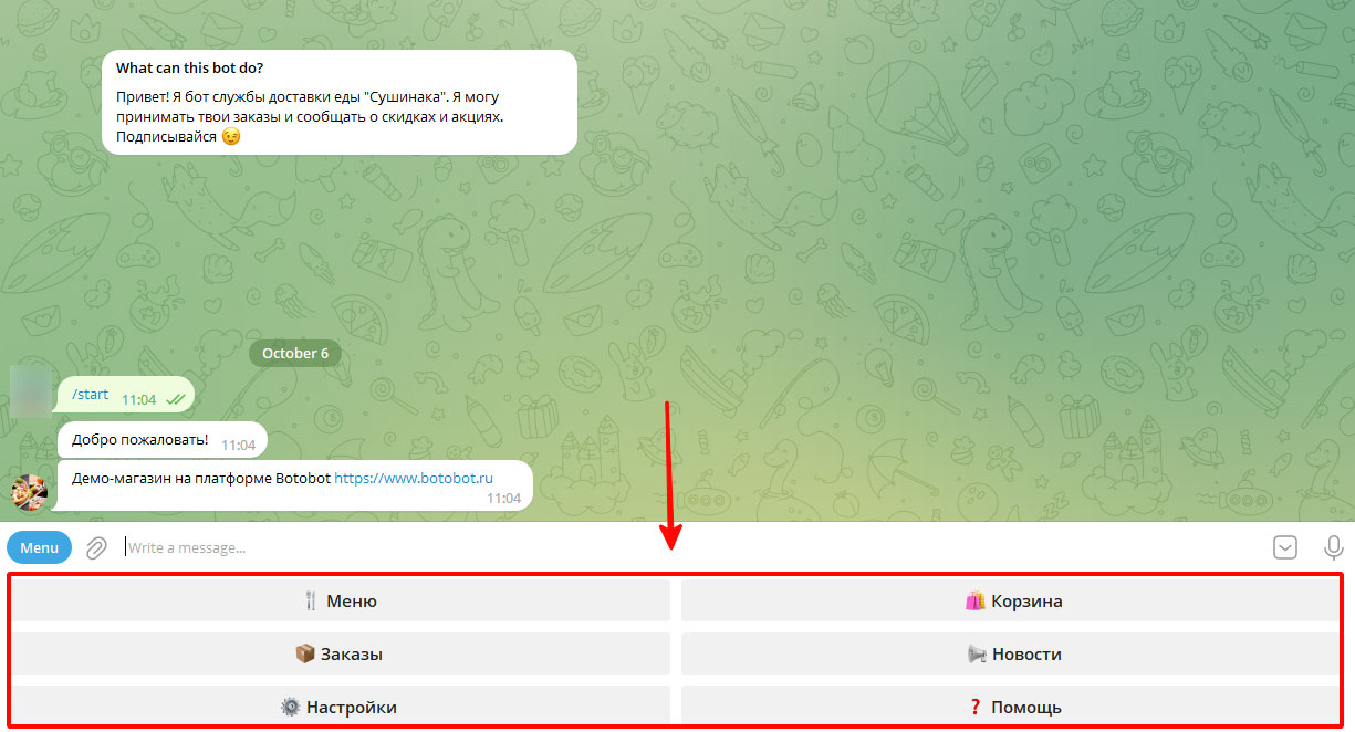 Интернет-магазин в Telegram: как создать инструмент продаж в ТГ за 1 час